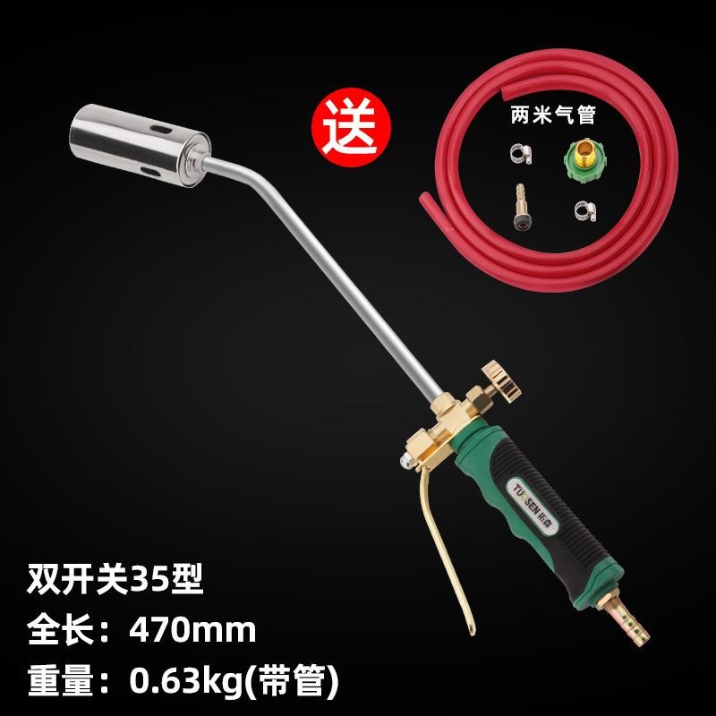 Jual Alat Bakar heating torch Gas tunggal gas Pemantik Api Kompor Gas ...