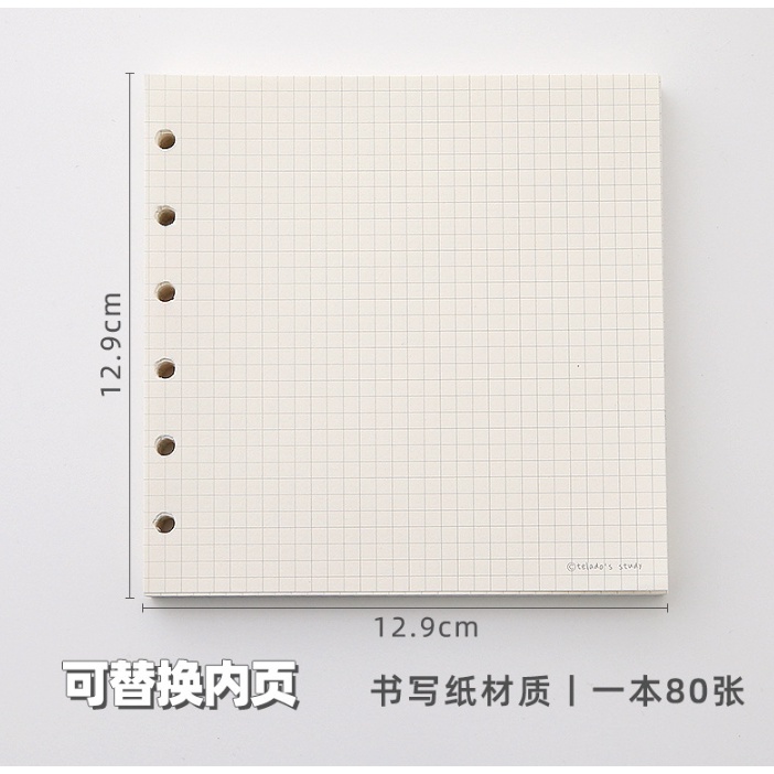 Jual Buku Binder Buku Tulis Kertas Kotak isi 80 Lembar Edisi Purple ...