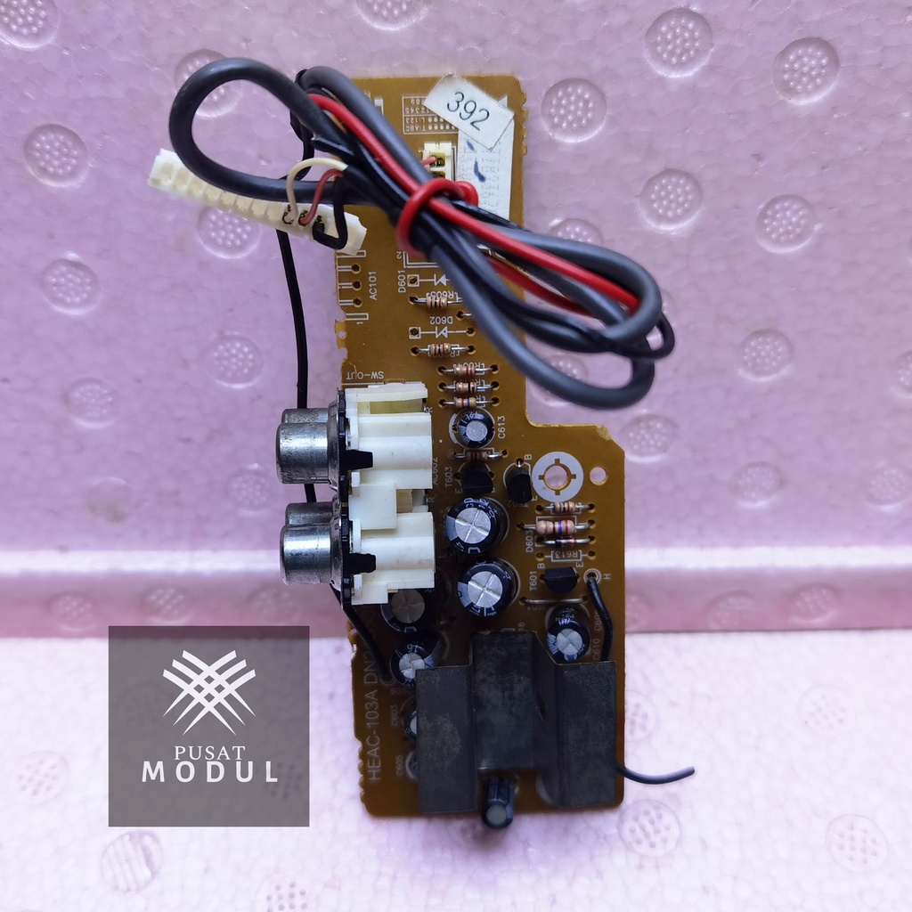 Jual BLOK AMPLIFIER DVD POLYTRON DTIB HEAC-103A DN24B530 | Shopee Indonesia
