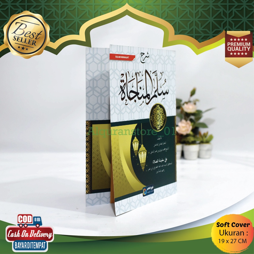 Jual Buku Kitab Kuning Syarah SULAM MUNAJAT MUNAJAH SC - Nur Ilmu Nurul ...