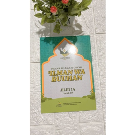 Jual METODE BELAJAR AL QURAN ILMAN WA RUHAN UNTUK TK | Shopee Indonesia