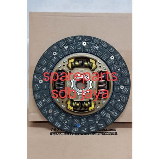 Jual plat kamvas kampas kopling set Yaris Vios limo Corolla altis great all new 1.6cc/1.8cc ...