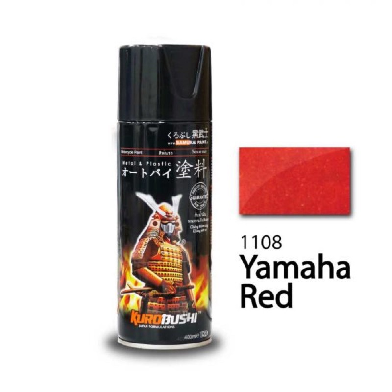 Jual CAT SEMPROT SAMURAI PAINT 400ML YAMAHA RED 1108* - PYLOX PILOK SAMURAI ORIGINAL WARNA MERAH ...