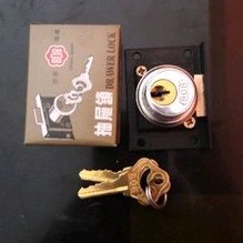 Jual Kunci Laci Kunci Lemari 808 Asli | Shopee Indonesia