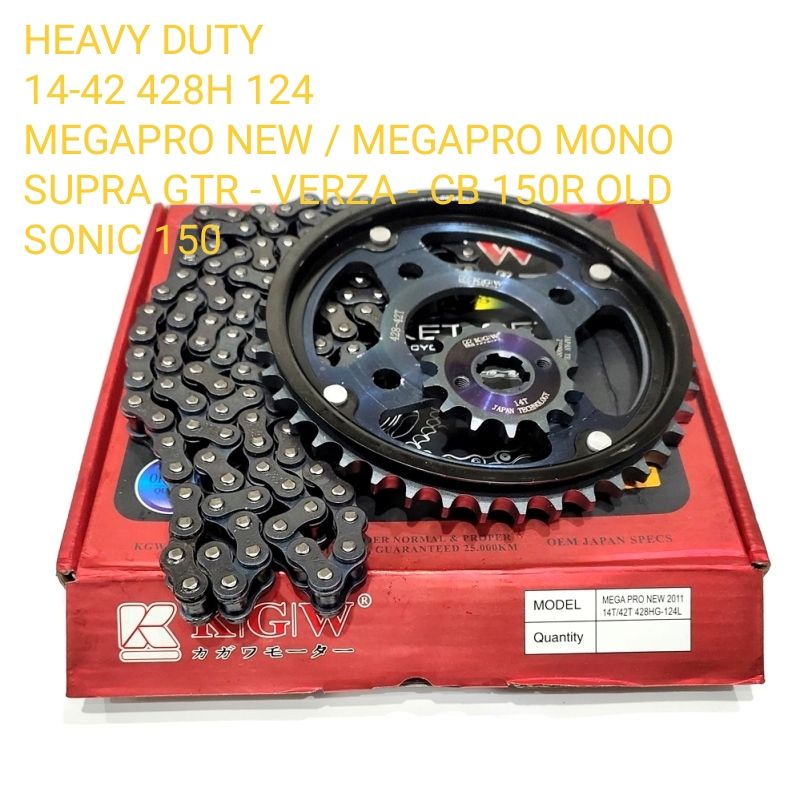 Jual gir gear set girset gearset paket titanium kgw 14-42 MEGAPRO NEW ...