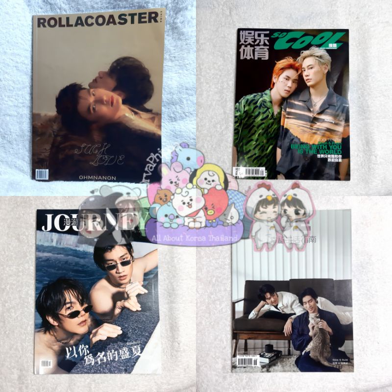 Jual [READY STOCK] POSTER BIBLEBUILD POSTER BOUNPREM | Shopee Indonesia