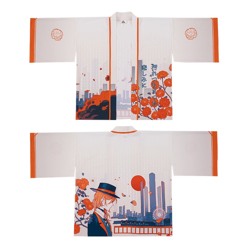 Jual Bungo Stray Dogs Anime Cosplay Kimono Dazai Osamu Cos Costume ...