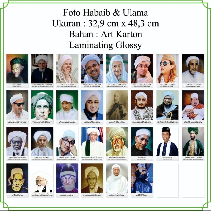 Jual Foto Habaib Ukuran A3 ( 32,9cm x 48,3cm ) Foto Ulama Foto Kiai ...
