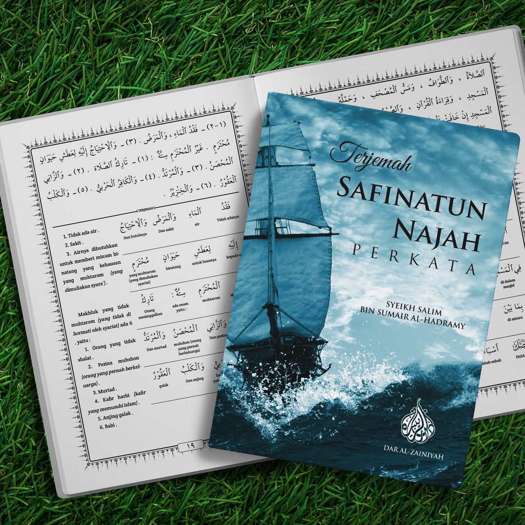 Jual Terjemah kitab matan safinatun najah perkata terjemah safinah ... Jual Terjemah kitab matan safinatun najah perkata terjemah safinah ...
