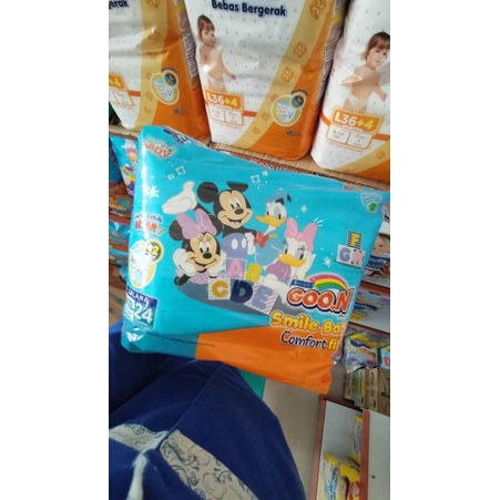Jual New Goon Comfort Fit Disney XXL24 | Shopee Indonesia