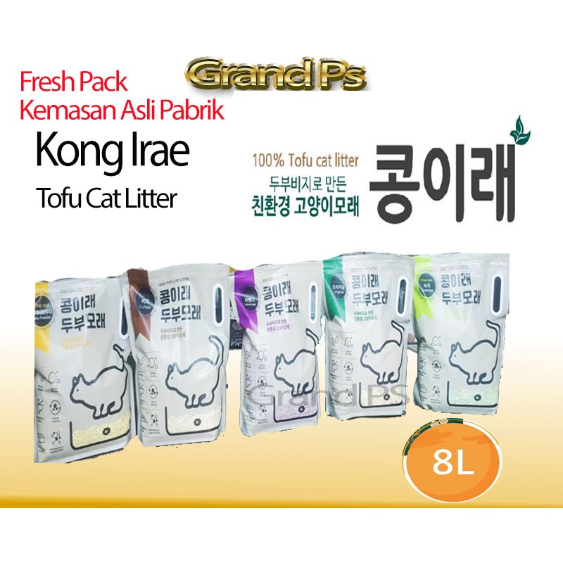 Jual Pasir Kucing Kong Irae 8 Liter Pasir Kucing Tofu Wangi Cat Litter ...
