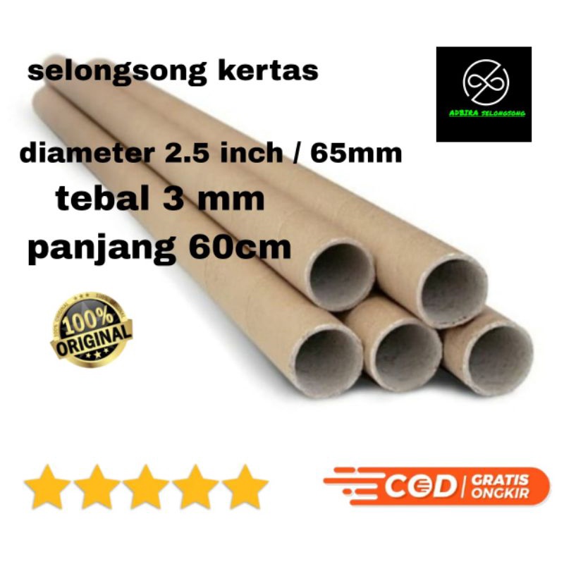 Jual termurah selongsong kertas paper tube 2.5inch/6.5cm panjang 60cm ...