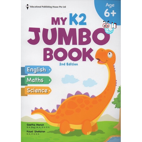 Jual Book Import My K2 Jumbo Book Ems (2Nd Edition) | Shopee Indonesia