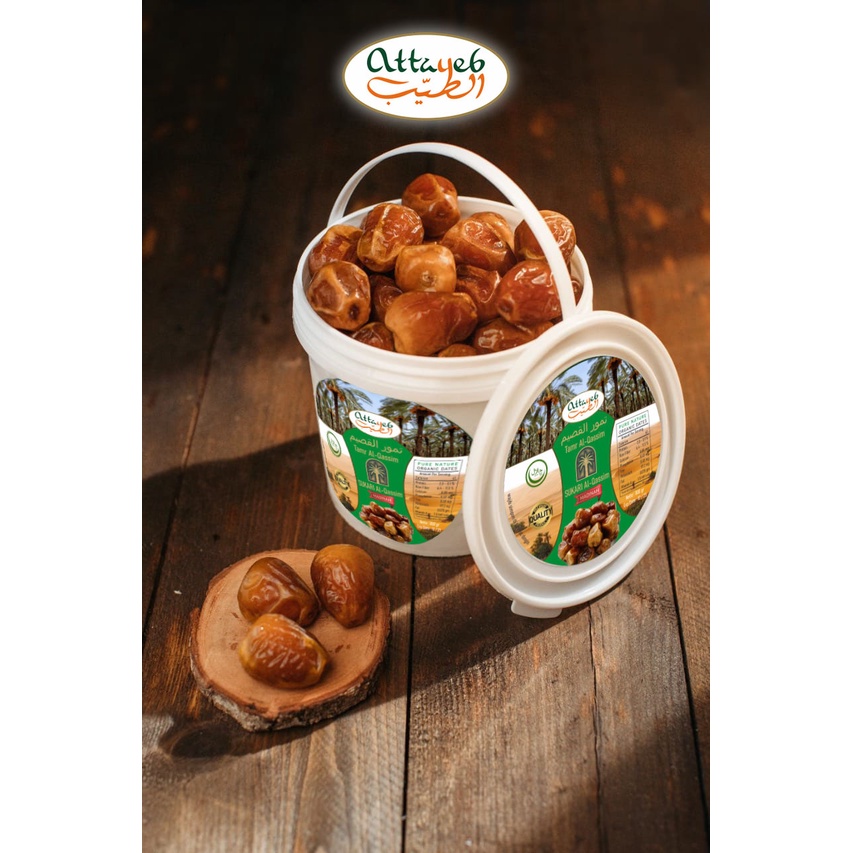 Jual kurma sukari Ember al Qassim 850gr Premium Promil Kemasan Ember ...