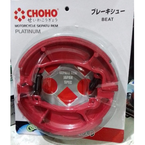Jual Kampas Rem Belakang Pirodo Beat Vario Scoopy Genio Choho | Shopee ...