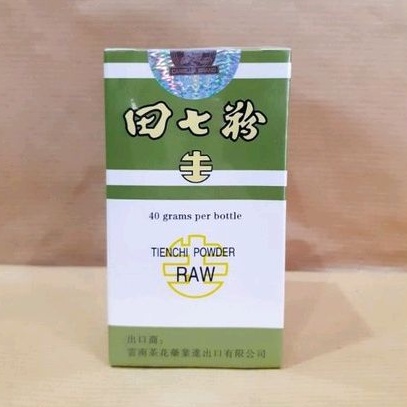 Jual Tienchi Powder Raw (Hijau utk lancar darah dan kolesterol ...