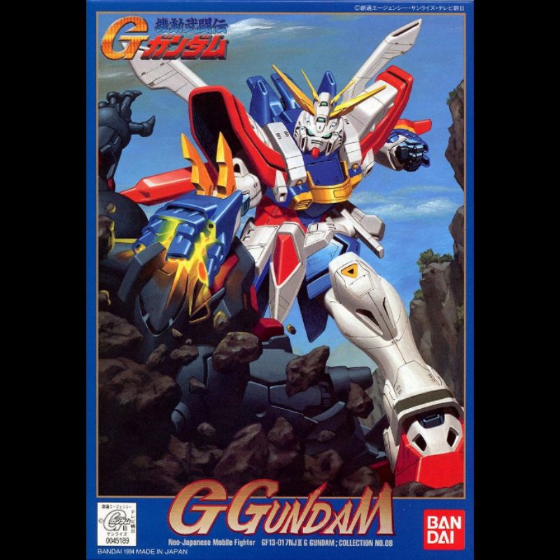 Jual Original Made In Japan NG 1/144 G God not HG | Shopee Indonesia