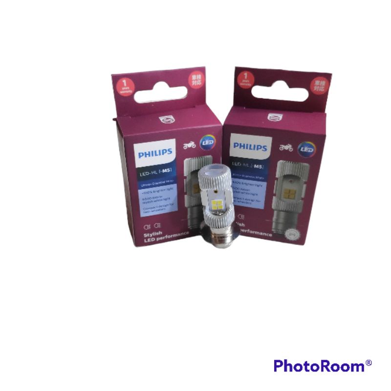 Jual Ultinon Essential LED (M5) DC 6500K KAKI 1 BOLA LAMPU MOTOR PHILIPS | Shopee Indonesia