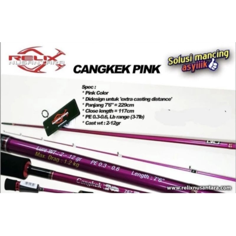 Jual Joran Pancing Cangkek Pink Relix Nusantara | Shopee Indonesia