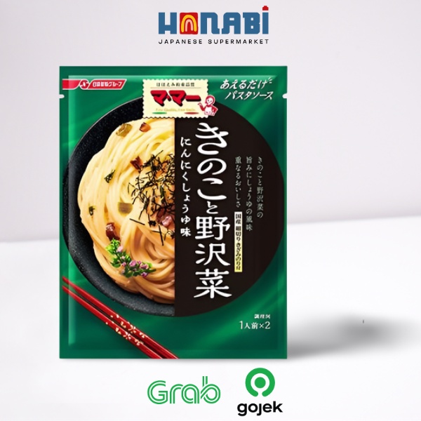 Jual Mama Aerudake Pasta Sauce Kinoko Nozawana 60GR Made In Japan ...