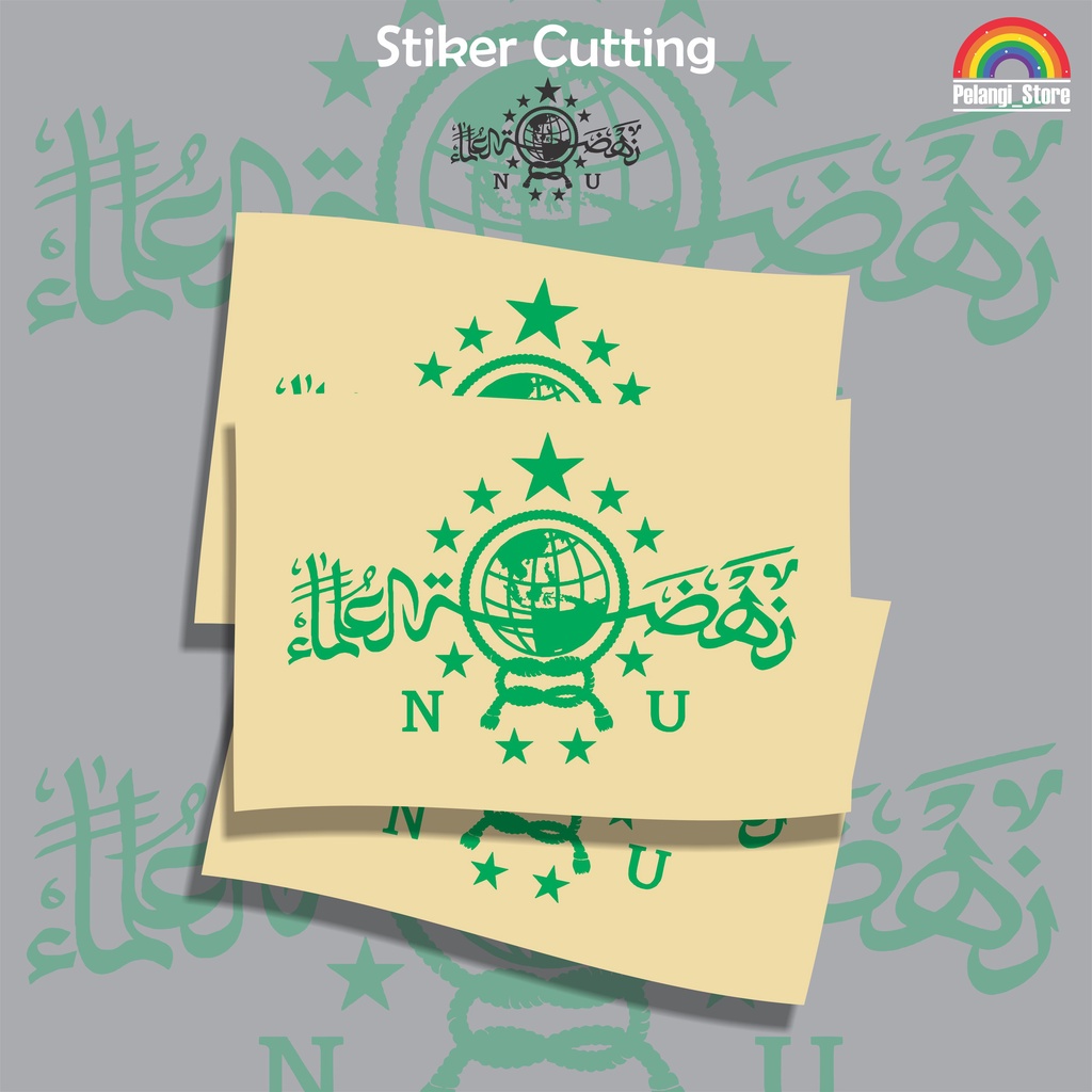 Jual STICKER STIKER NAHDLATUL ULAMA STICKER NU CUTTING TERMURAH UKURAN ...