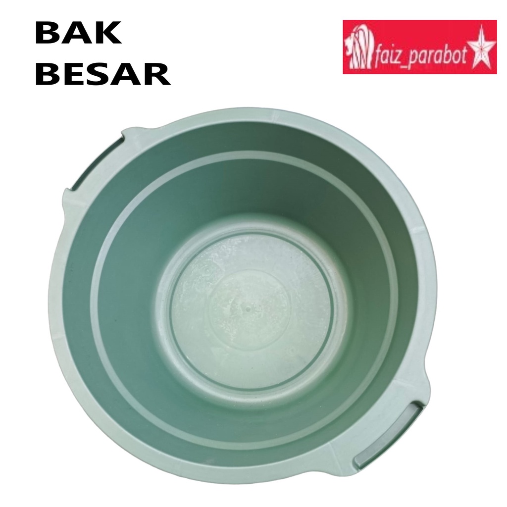 Jual Bak Ember Baskom Karet Jolang Jumbo Anti Pecah M28 | Shopee Indonesia