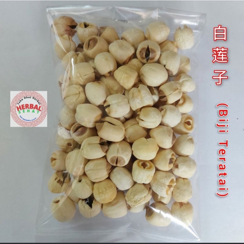 Jual Biji Teratai 白莲子 Lotus Seed - Bai Lian Zi - Lien Zi - Lianzi ...