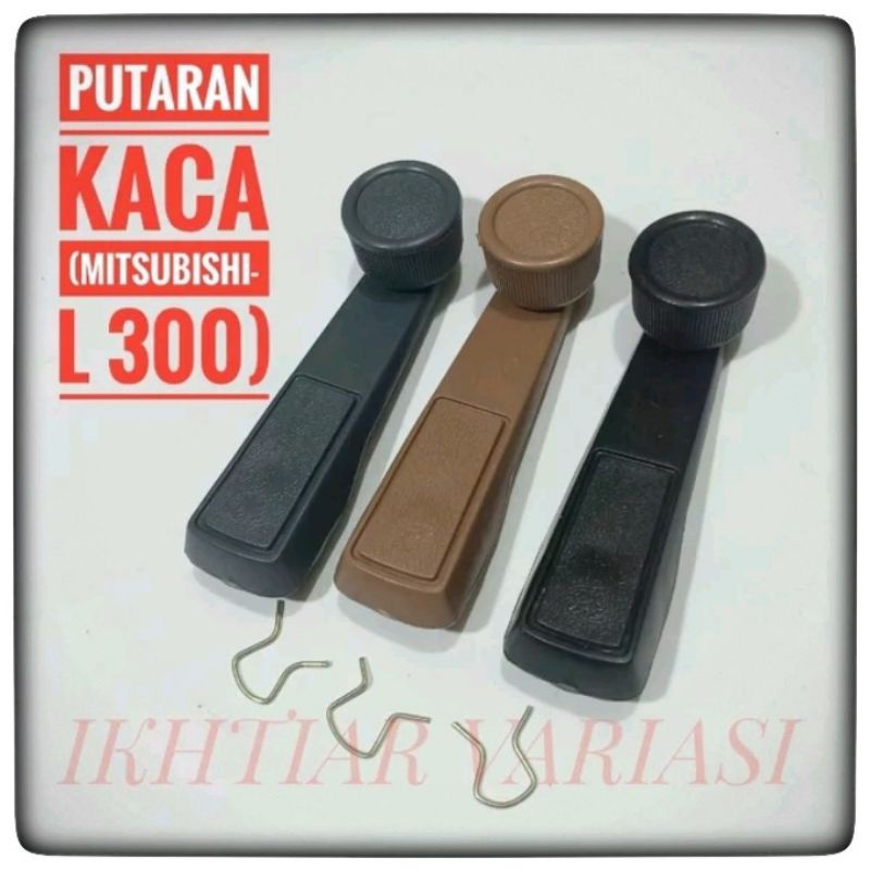 Jual Putaran kaca L300 Putaran kaca Mitsubishi L300 Engkol Kaca L300 1 ...