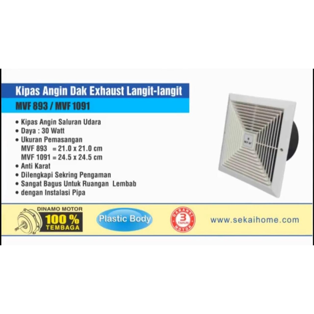 Jual SEKAI MVF 1091 10 INCH 25CM MVF 893 8 INCH EXHAUST FAN CEILING FAN KIPAS HISAP PLAFON ...