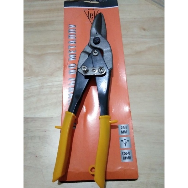 Jual Gunting Baja Ringan Furing / Gunting Baja Furing / Pemotong Baja ...