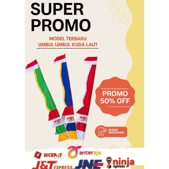 Jual UMBUL UMBUL KUDA LAUT/BENDERA UMBUL UMBUL/UMBUL UMBUL MERAH PUTIH ... Jual UMBUL UMBUL KUDA LAUT/BENDERA UMBUL UMBUL/UMBUL UMBUL MERAH PUTIH ...