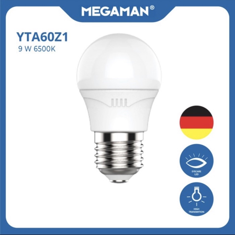 Jual LAMPU LED MEGAMAN 9 watt Cahaya Putih GARANSI 2 TAHUN | Shopee Indonesia