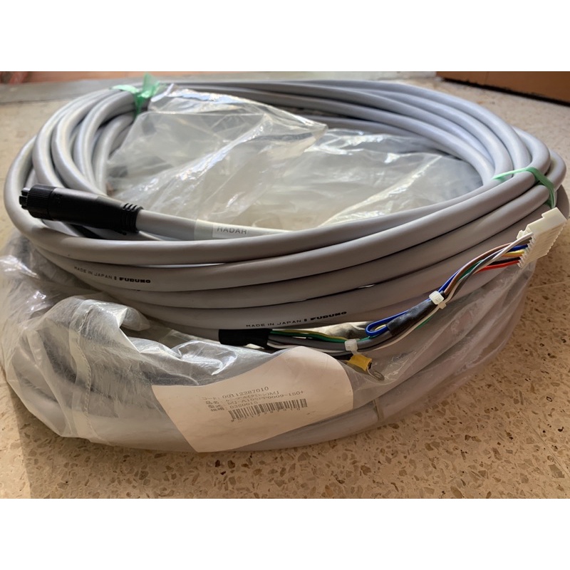 Jual SCANNER CABLE / KABEL ANTENNA RADAR 1715 | Shopee Indonesia