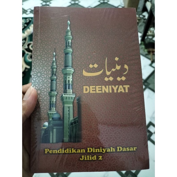 Jual Buku Deeniyat jilid 0,1,2,3,4,5,6 | Shopee Indonesia