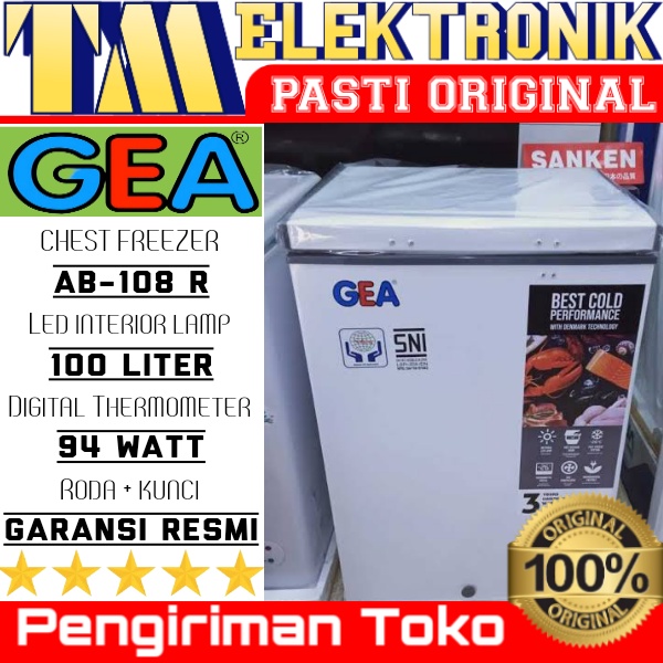 Jual CHEST FREEZER GEA AB-108 R / FREEZER BOX 100 LITER | Shopee Indonesia