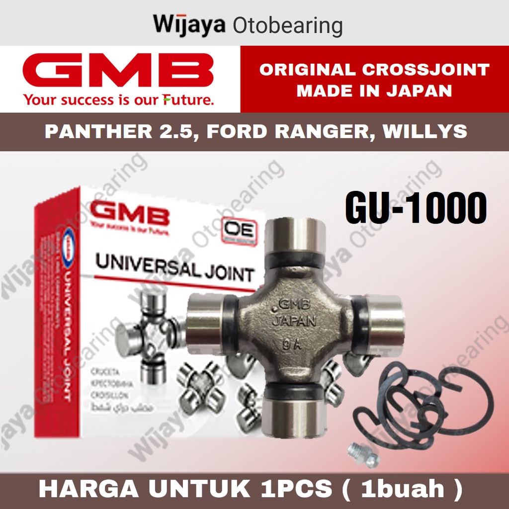 Jual Universal Cross Joint GU-1000 GMB Japan | Shopee Indonesia