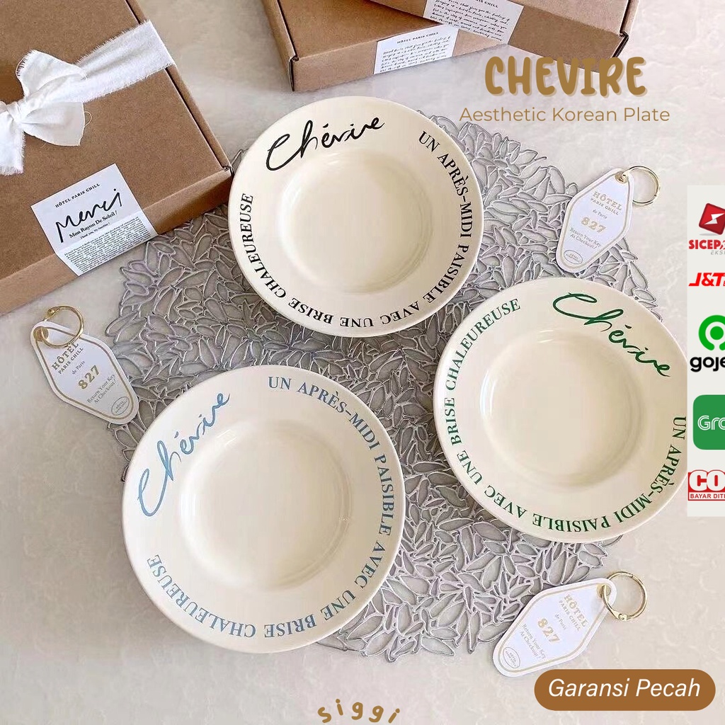 Jual [siggi] CHEVIRE Korean Aesthetic Plate / Piring Korea Aesthetic ...