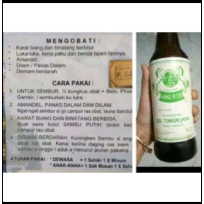 Jual Samsu Putih+Tawar Bulan jahe | Shopee Indonesia