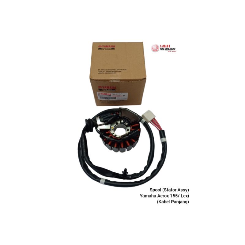 Jual Spul Spull Spool Yamaha Aerox 155/Lexi 125 Kabel Panjang B63-H1410-11 | Shopee Indonesia