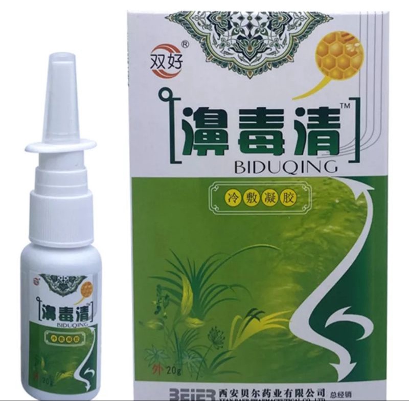 Jual Semprotan Hidung Untuk Membantu Meringankan Sinusitis Rhinitis ...