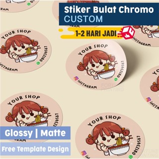 Jual [BEST SELLER STICKER ] Cetak Stiker Label BULAT CHROMO Non ...