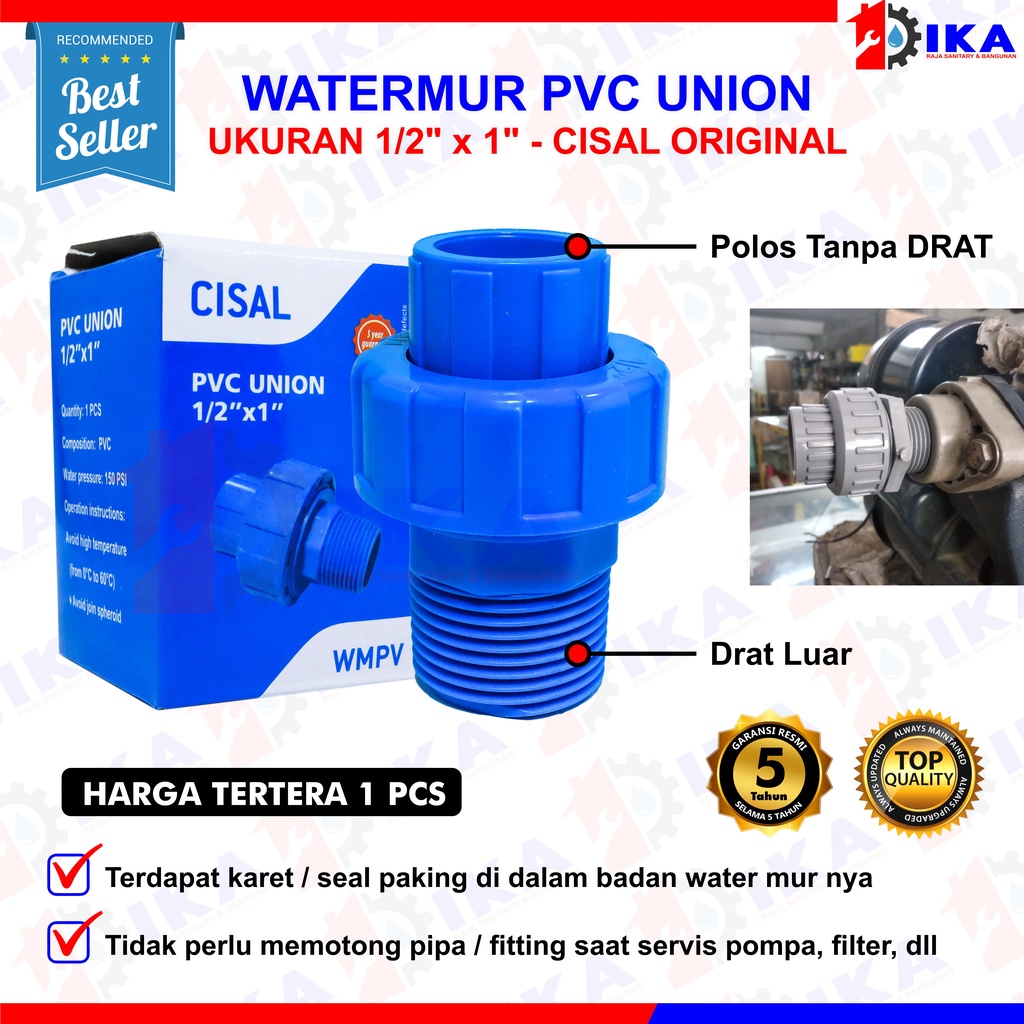Jual WATERMUR WATERMOOR POLOS & DRAT LUAR PVC 1 - 1/2 - 3/4 INCH WATER ...