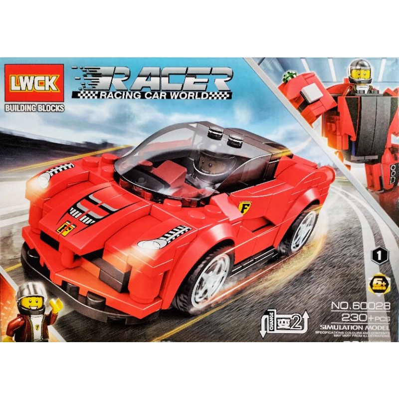 Jual mainan bricks car MOBIL + orang nascar ferrari bugatti nissan ...