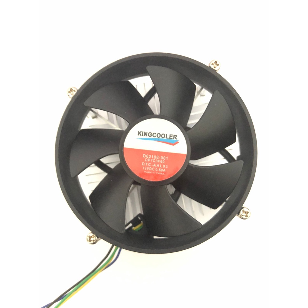 Jual Fan heatsink processor Netcooler intel lga 775 xeon core 2 quad ...