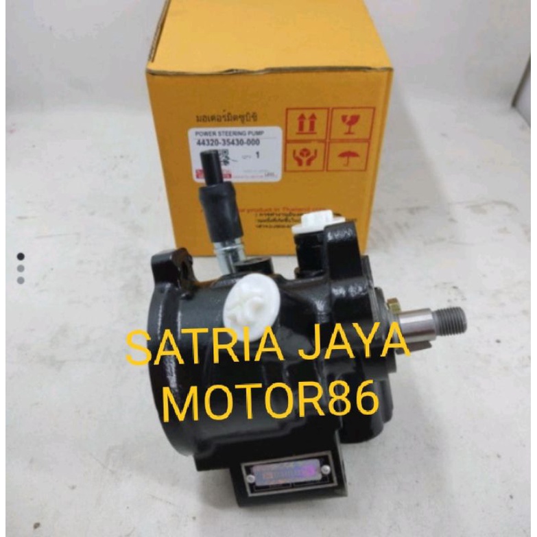 Jual POMPA POWER STEERING STIR DAIHATSU FEROZA FEROSA JAPAN | Shopee ...