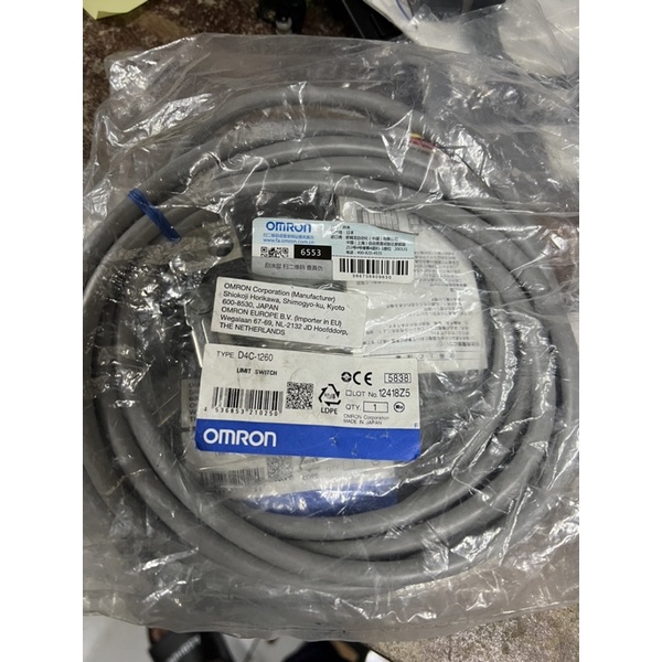 Jual LIMIT SWITCH OMRON D4C-1260 ORIGINAL ASLI | Shopee Indonesia