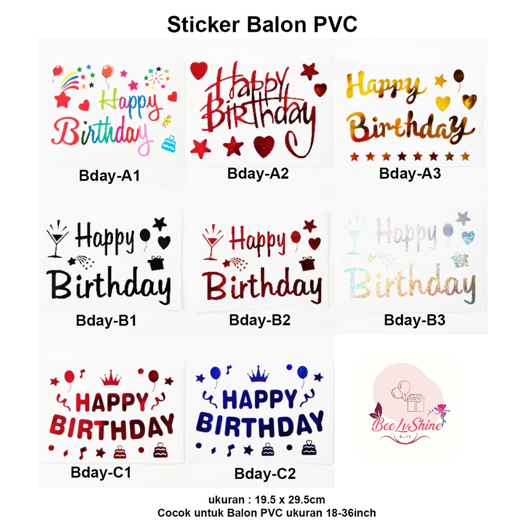 Jual STICKER BALON PVC / BALON BOBO | Shopee Indonesia