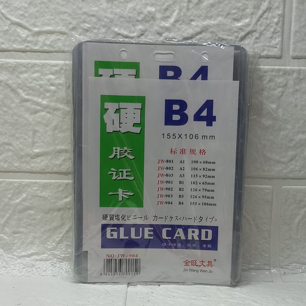 Jual ID Card Case / Cocarde / Name Tag B4 155x106mm (10 Pcs) | Shopee ...