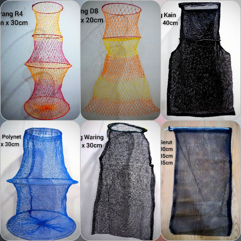 Jual Korang ikan Koja ikan Waring ikan Tempat ikan | Shopee Indonesia