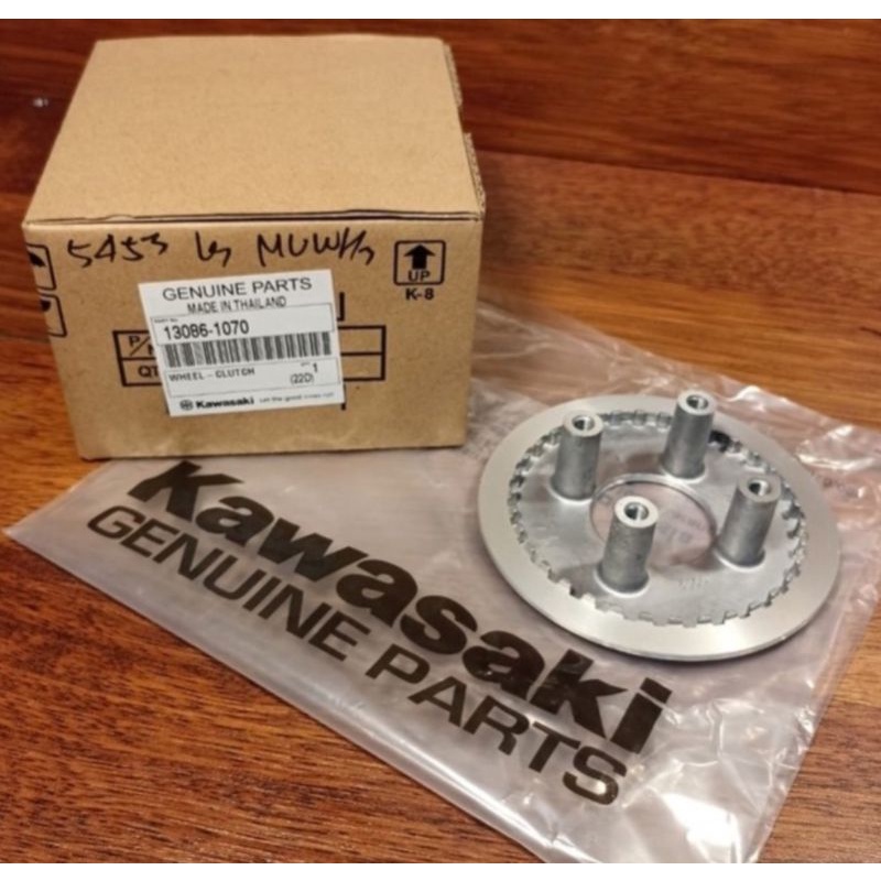 Jual Kaki lawan empat PLATE pressure only piringan Rumah Kopling Senter kopling Wheel Clutch ...